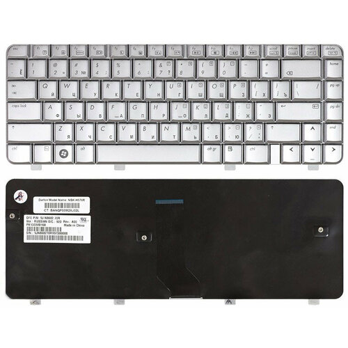 Клавиатура для ноутбука HP PK1303V0500 серебристая