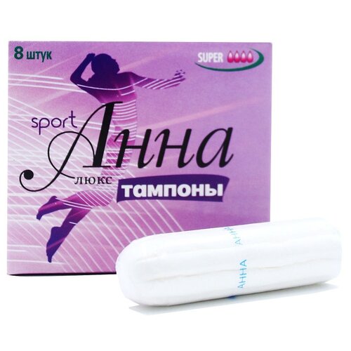 АННА тампоны Люкс Спорт super, 4 капли, 8 шт.