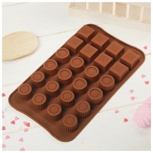 Форма для льда и шоколада Доляна 'Коробка конфет', 23,2х13,8 см, 24 ячейки, цвет шоколадный