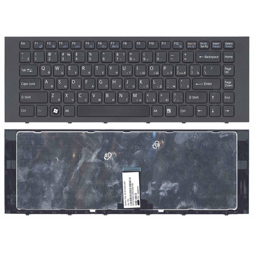 Клавиатура для Sony Vaio NSK-SF0SW 0R черная с рамкой