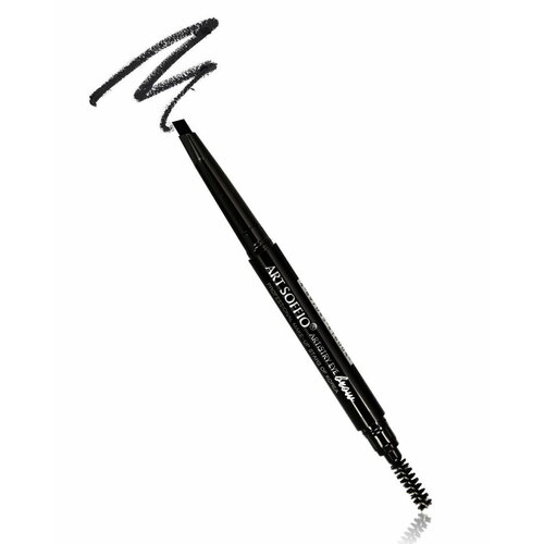 Автоматический карандаш для бровей Artystry Eye Brow с щеточкой AS P-43 чёрный