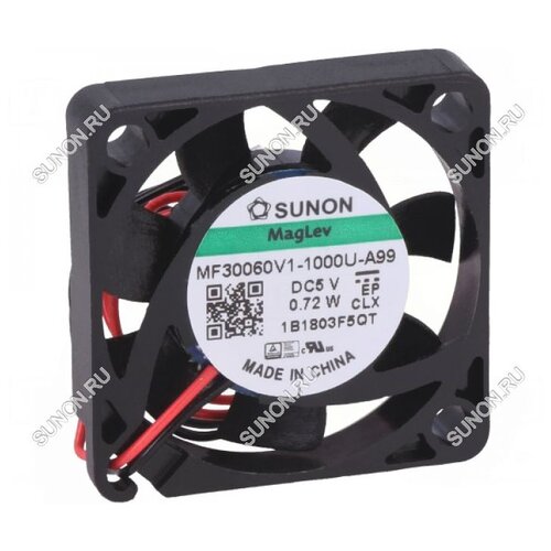 Вентилятор для корпуса SUNON MF30060V1-A99-A, черный