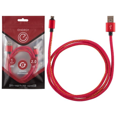 Кабель Energy ET-04 USB MicroUSB, цвет-красный деним (006379)