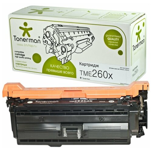 Совместимый картридж Tonerman CE260X 649X для HP Color LaserJet CLJ CP4520, CP4525, CP4525DN, CP4525N, CP4525XH Enterprise