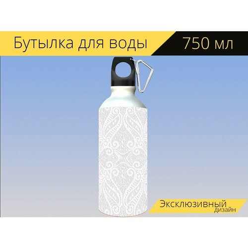 Бутылка фляга для воды "Салфетка, кружево, украшения" 750 мл. с карабином и принтом