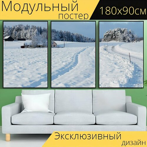 Модульный постер "Зима, снег, зимний пейзаж" 180 x 90 см. для интерьера