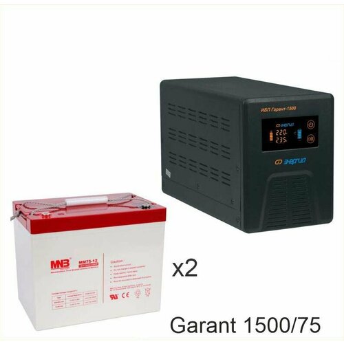 Энергия Гарант-1500 + Аккумуляторная батарея MNB MМ75-12