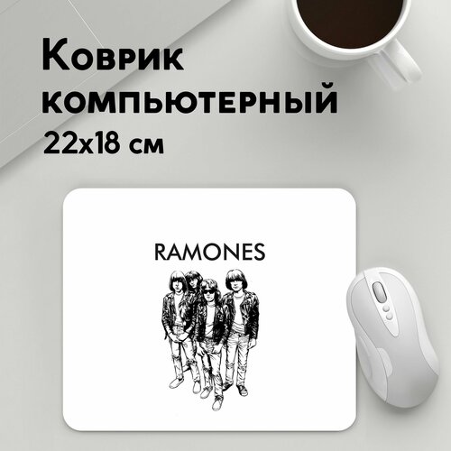 Коврик для мышки прямоугольный 220x180x3мм / Рок / Ramones / Рамонс