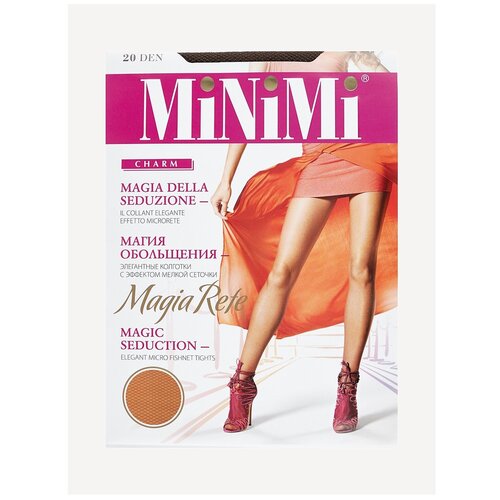 Колготки MiNiMi Magia Rete, 20 den, размер 1-2/2/S/2 (S), коричневый