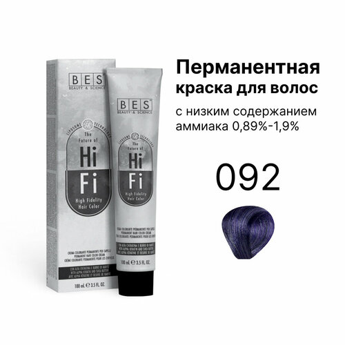 BES Перманентная крем-краска для волос HI-FI, 092 индиго, 100 мл