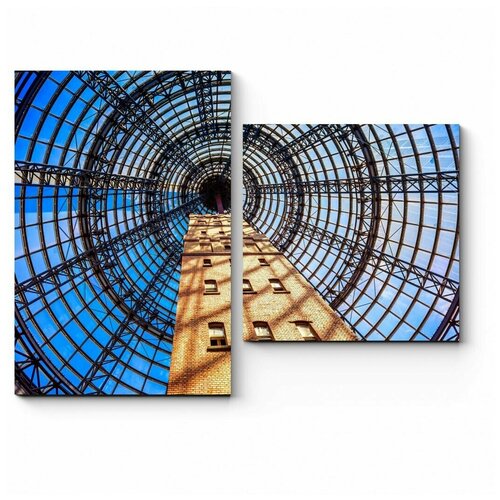 Модульная картина Центральная башня Мельбурна50x38