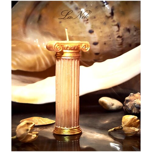 Свеча "Римская колонна", серия "Бежевое золото"