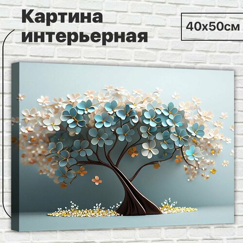 Картина интерьерная на стену ДоброДаров "Дерево спокойствия" 40х50 см XL0353