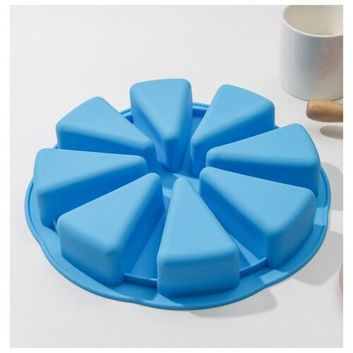 Форма силиконовая для выпечки Доляна «Кусочки торта», 27,5×27,5 см, 8 ячеек (10×6,2 см), цвет микс
