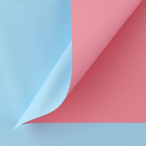 Пудровая плeнка двусторонняя Розовый+голубой, 50 мкм, 05 х 9 м