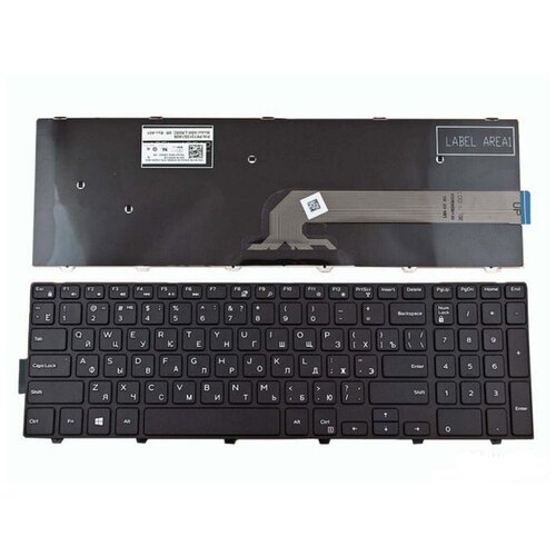 Клавиатура для ноутбука Dell Inspiron 15-5000 русская, черная с черной рамкой