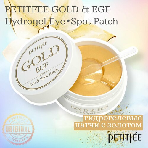 PETITFEE Патчи для глаз гидрогелевые с золотыми частицами и фактором роста EGF gold egf eye&spot patch, 60шт + 30шт
