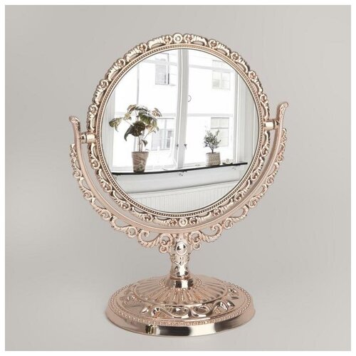 Зеркало настольное, с увеличением, d зеркальной поверхности 10 см, цвет бронзовый