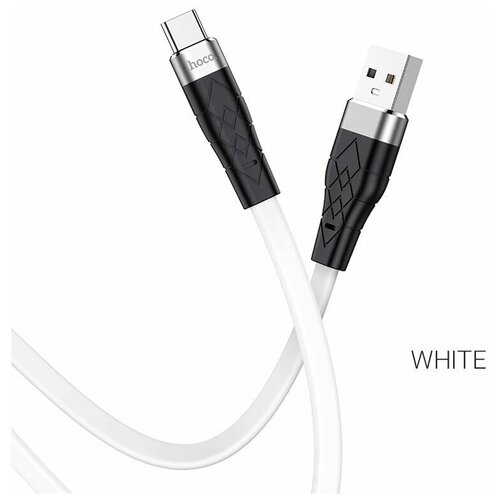 Кабель для зарядки Type-C USB HOCO X53 3A 1м белый