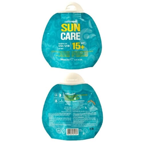 Cafemimi/Солнцезащитный водостойкий крем для лица и тела SPF15+, 100 мл