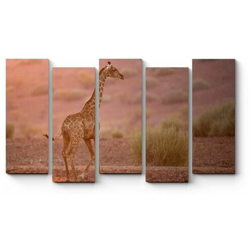 Модульная картина Одинокий жираф150x87