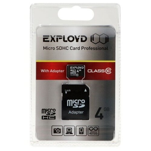 Карта памяти Exployd MicroSD, 4 Гб, SDHC, класс 10, с адаптером SD