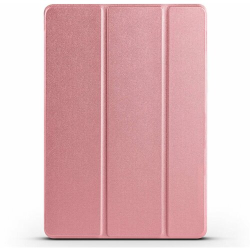 Чехол для iPad Pro 9.7" с охлаждением розовый