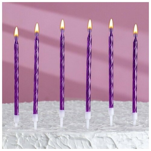 Свечи в торт витые с подставкой, 6 шт, 14 см, фиолетовый
