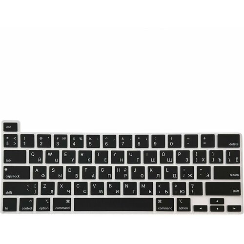 Накладка на клавиатуру MacBook Pro 16" A2141 горизонтальный Enter черная