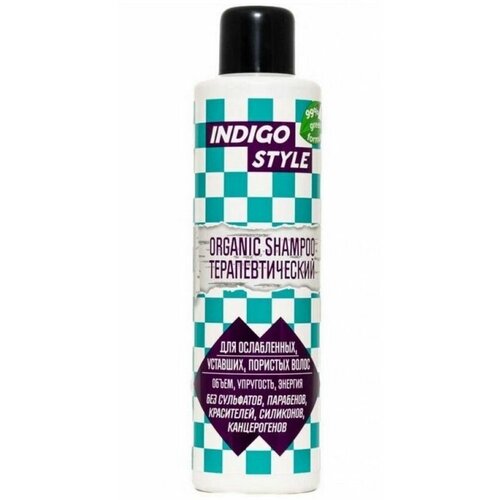 Indigo Шампунь для волос органик терапевтический Style Organic Shampoo, 1000 мл