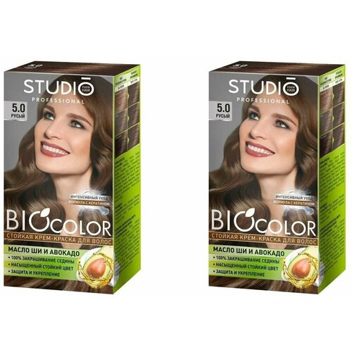 Крем-краска для волос Studio (Студио) Professional BIOcolor, тон 5.0 - Русый х 2шт
