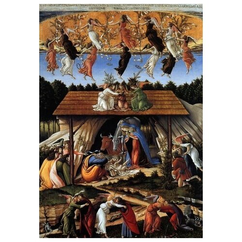 Репродукция на холсте Мистическое рождество (Mystic nativity) Боттичелли Сандро 30см. x 43см.