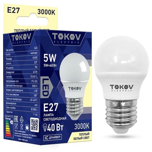 Лампа светодиодная 5Вт G45 3000К Е27 176-264В | код. TKE-G45-E27-5-3K | TOKOV ELECTRIC (10шт. в упак.)