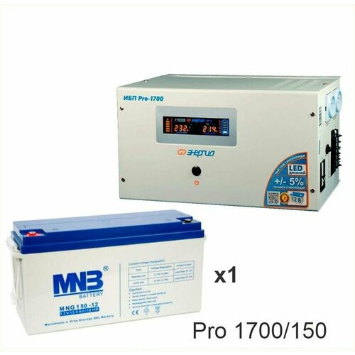 Энергия PRO-1700 + Аккумуляторная батарея MNB MNG150-12