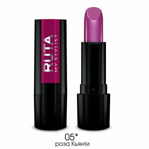 Губная помада Glamour Lipstick, тон 05, роза Кьянти