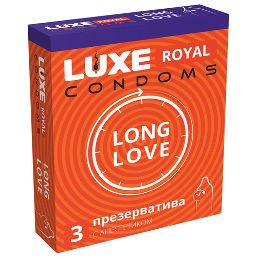 Презервативы LUXE ROYAL Long Love, 3 шт.