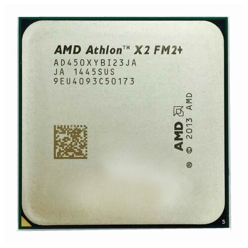 Процессор AMD Athlon X2 450 Kaveri FM2+,  2 x 3500 МГц, OEM