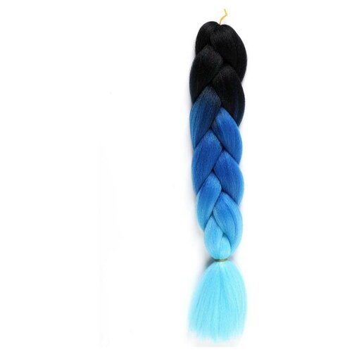 ZUMBA Канекалон трёхцветный, гофрированный, 60 см, 100 гр, цвет чёрный/синий/голубой(#CY9)