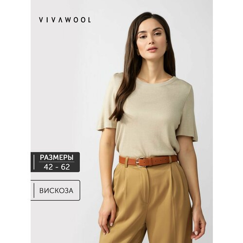 Джемпер VIVAWOOL, размер 62, бежевый