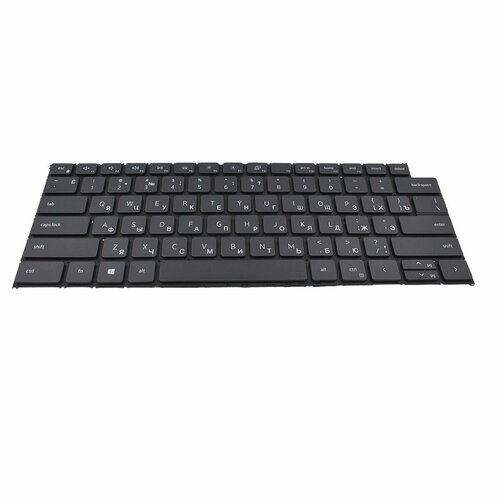 Клавиатура для Dell Inspiron P117F003 ноутбука с подсветкой