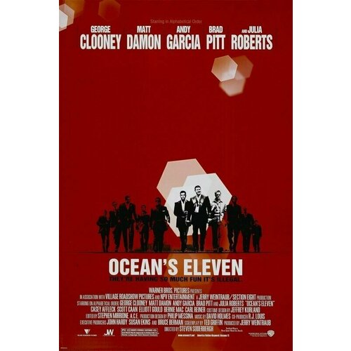 Плакат, постер на холсте Одиннадцать друзей Оушена (Ocean s Eleven), Стивен Содерберг. Размер 60 х 84 см