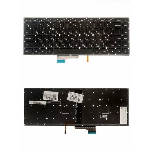 Keyboard / Клавиатура для ноутбука Xiaomi Mi Pro 15.6, Xiaomi Air 15.6, Xiaomi Mi Notebook Pro 15.6 черная с подсветкой