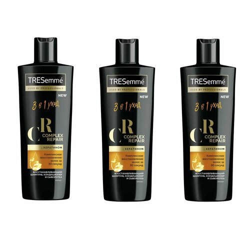 Tresemme Шампунь 3в1 Сomplex Repair с кератином 360 мл, 3 уп
