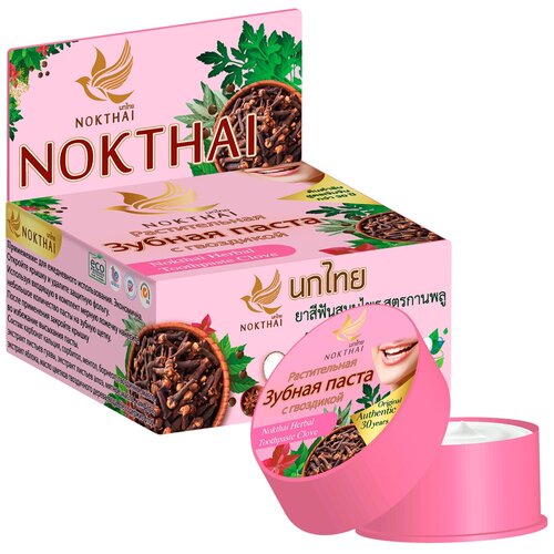 Растительная зубная паста с гвоздикой NOKTHAI Herbal Toothpaste Clove