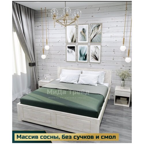 Двуспальная кровать МиДа-Трейд Афина 140х190 из массива дерева (сосна) без покраски