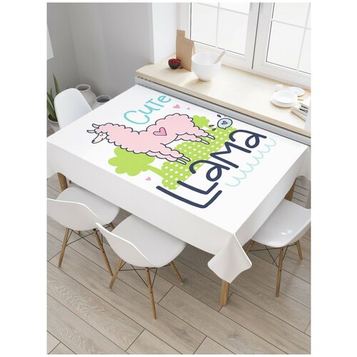 Скатерть прямоугольная JoyArty на кухонный стол "Милая лама" из оксфорда, 180x145 см