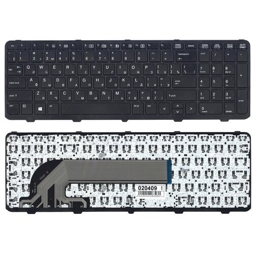 Клавиатура для ноутбука HP ProBook 455 G1 черная с рамкой