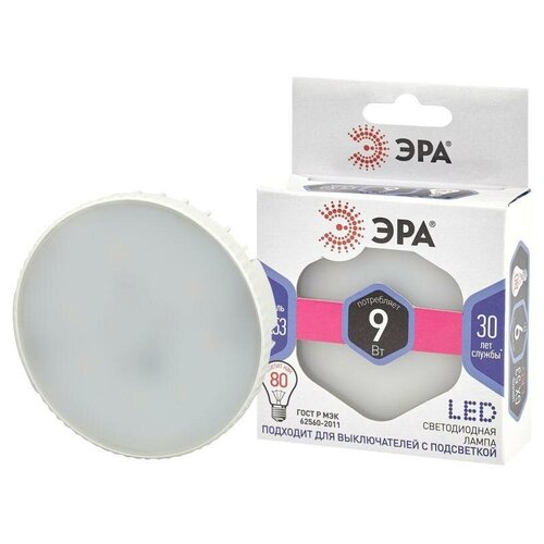 Лампа светодиодная LED GX-9W-860-GX53 GX 9Вт таблетка GX53 холод. бел. | код. Б0048019 | Эра (30шт. в упак.)