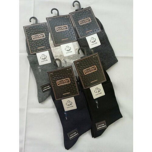 Носки RoeRue, 5 пар, размер 41/47, синий, черный, серый