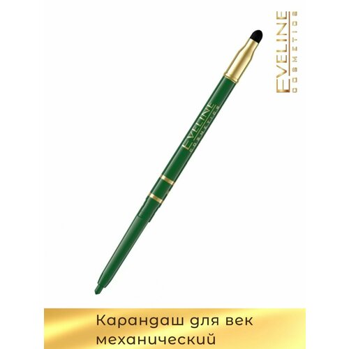 Косметические карандаши EVELINE зеленый